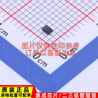 肖特基二极管 PMEG2020EJ.115 SOD-323F Nexperia(安世) 原装正品
