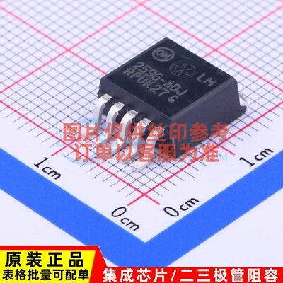 DC-DC电源芯片 LM2596DSADJR4G D2PAK-5 onsemi(安森美) 原装正品