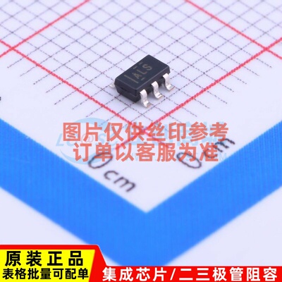 比较器 TLV3012AIDBVR SOT-23-6 TI/德州 电子元器件配单原装正品