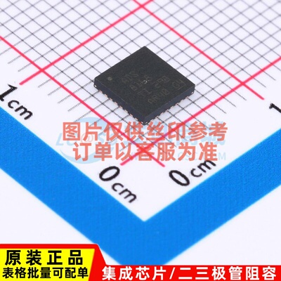 模数转换芯片ADC ADS8168IRHBR VQFN-32 TI/德州 电子元器件配单