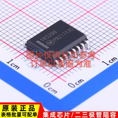 计数器/分频器 MC14520BDWR2G SOIC-16 onsemi(安森美) 原装正品