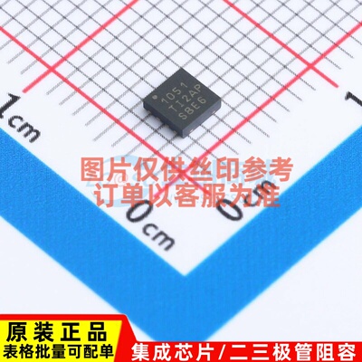 CAN收发器 TCAN1051GDRBRQ1 VSON-8 TI/德州 电子元器件原装正品