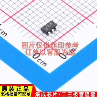 定时器/计时器 LTC6906IS6#TRPBF TSOT-23-6 ADI(亚德诺) 元器件