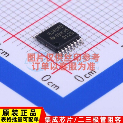 计数器/分频器 CD74HC4060PWR TSSOP-16 TI/德州 电子元器件配单