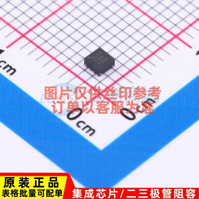 DC-DC电源芯片 TPS62912RPUR VQFN-10-HR TI/德州 电子元器件配单