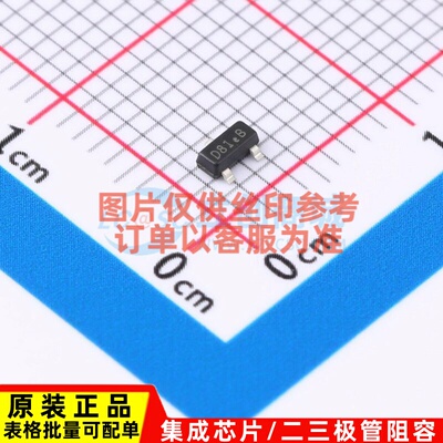 电压基准芯片 AP432ASRG-7 SOT-23 DIODES(美台) 电子元器件配单