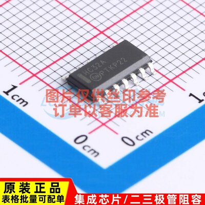 逻辑门 MM74HC32MX SOIC-14 onsemi(安森美) 电子元器件原装正品