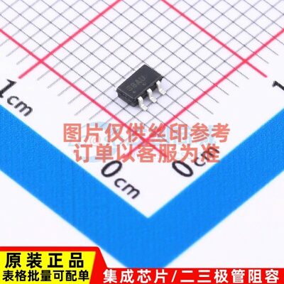 场效应管(MOSFET) FDC658AP SuperSOT-6 onsemi(安森美) 原装正品