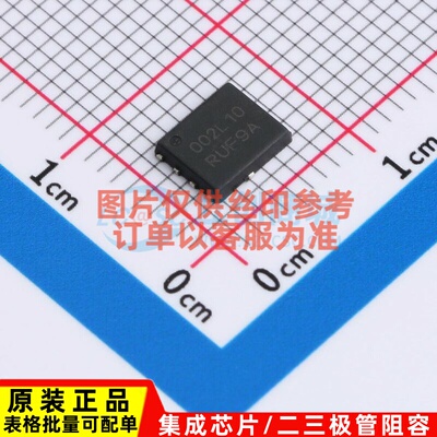 场效应管(MOSFET) NTMFS002N10MCLT1G DFN-5(SO-8FL) onsemi(安森