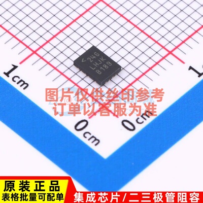 DC-DC电源芯片 LT8640EUDCF#PBF WQFN-20 ADI(亚德诺) 电子元器件