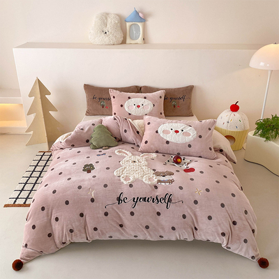 牛奶绒四件套毛巾绣柔软舒适亲肤细腻秋冬保暖小清新床上用品