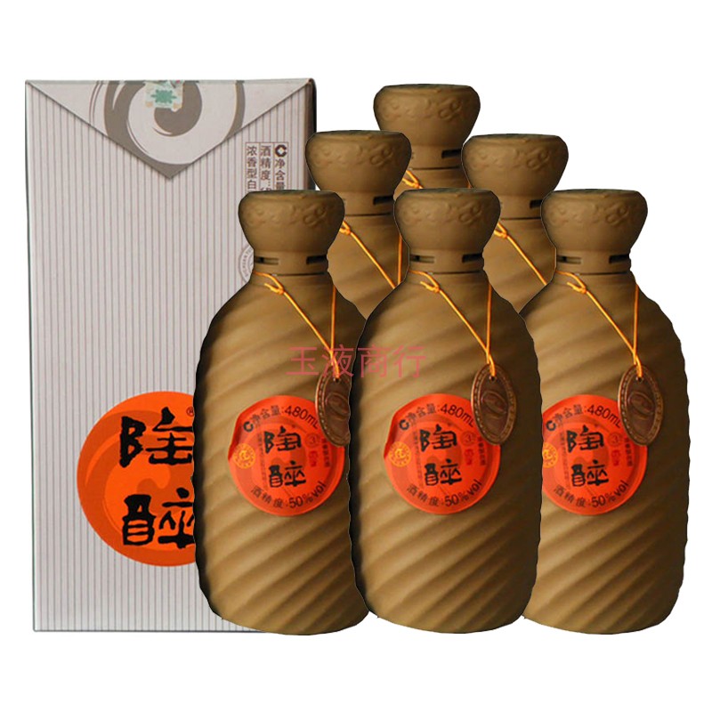 陶醉3年浓香型酒50度480ml*6瓶整箱特价沱牌舍得酒_虎窝淘