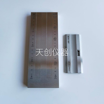 BEVS1908细度板双槽不锈钢细度计