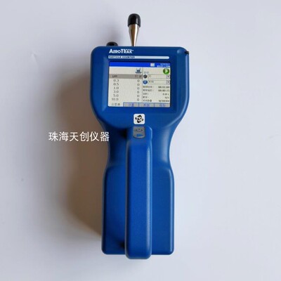美国TSI 9306-V2手持空气激光粒子计数器AeroTrak六通道0.3-10μm