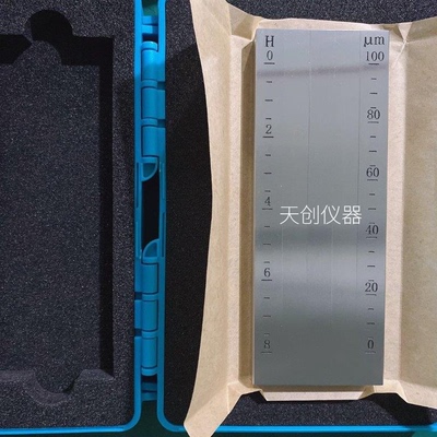 BEVS1908/100双槽细度板