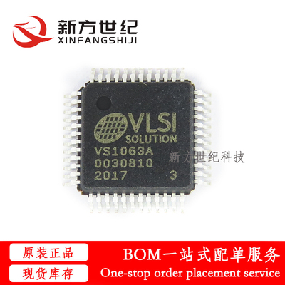 全新原装 VS1063A-L VS1063A 贴片LQFP48 多功能编码器 编码解码.