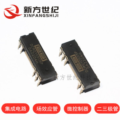 原装正品 DCR010505P DCR010505 DIP-10 DC/DC 隔离稳压变换器.