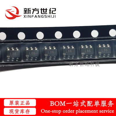 全新原装 电源和开关稳压器 ADP2301AUJZ-R7 丝印L86 贴片SOT23-6