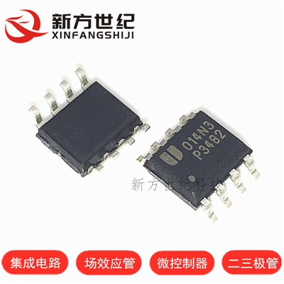 EUP3482DIR1 丝印P3482 封装SOP8 DC-DC转换器芯片 集成电路 原装