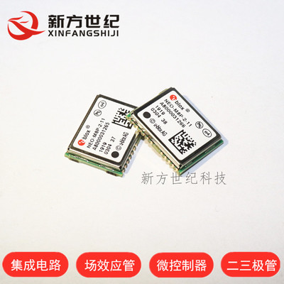 原装正品 NEO-M8P-2-11 高精度定位模块NEO-M8P厘米级实时RTK.