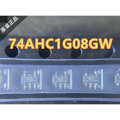 全新原装正品 74AHC1G08GW AE丝印 SOT353 SOT23-5 逻辑芯片 NXP