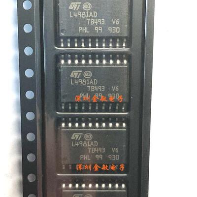 L4981AD L4981 SOP-20 贴片 全新原装 可直拍