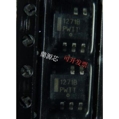 全新原装现货 NCP1271D100R2G 丝印1271B SOP7 NCP1271可直拍