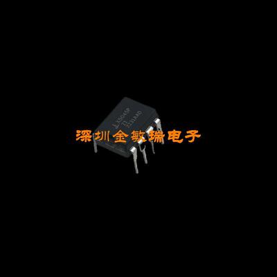 X5045P X5045PZ X5045PIZ 直插DIP-8 正品现货 全新 进口 可直拍