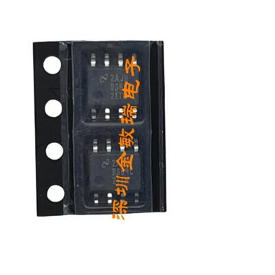 DS89C21TMX DS89C21TM 接口收发器芯片 封装SOP-8 全新原装