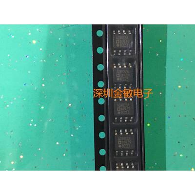 ADR02AR ADR02BR ADR02ARZ ADR02BRZ SOP-8全新原装