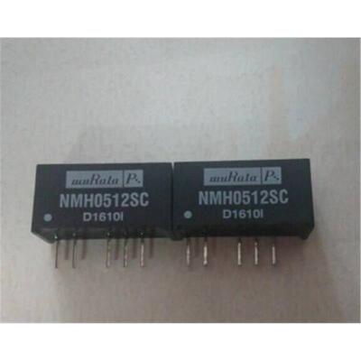 NMH0512SC NMH0512S NMH0512 ZIP-5全新原装正品现货直拍