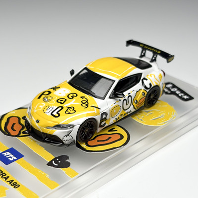 ATS 1:64 丰田 Supra A90 大黄鸭 佛山展限 合金汽车模型