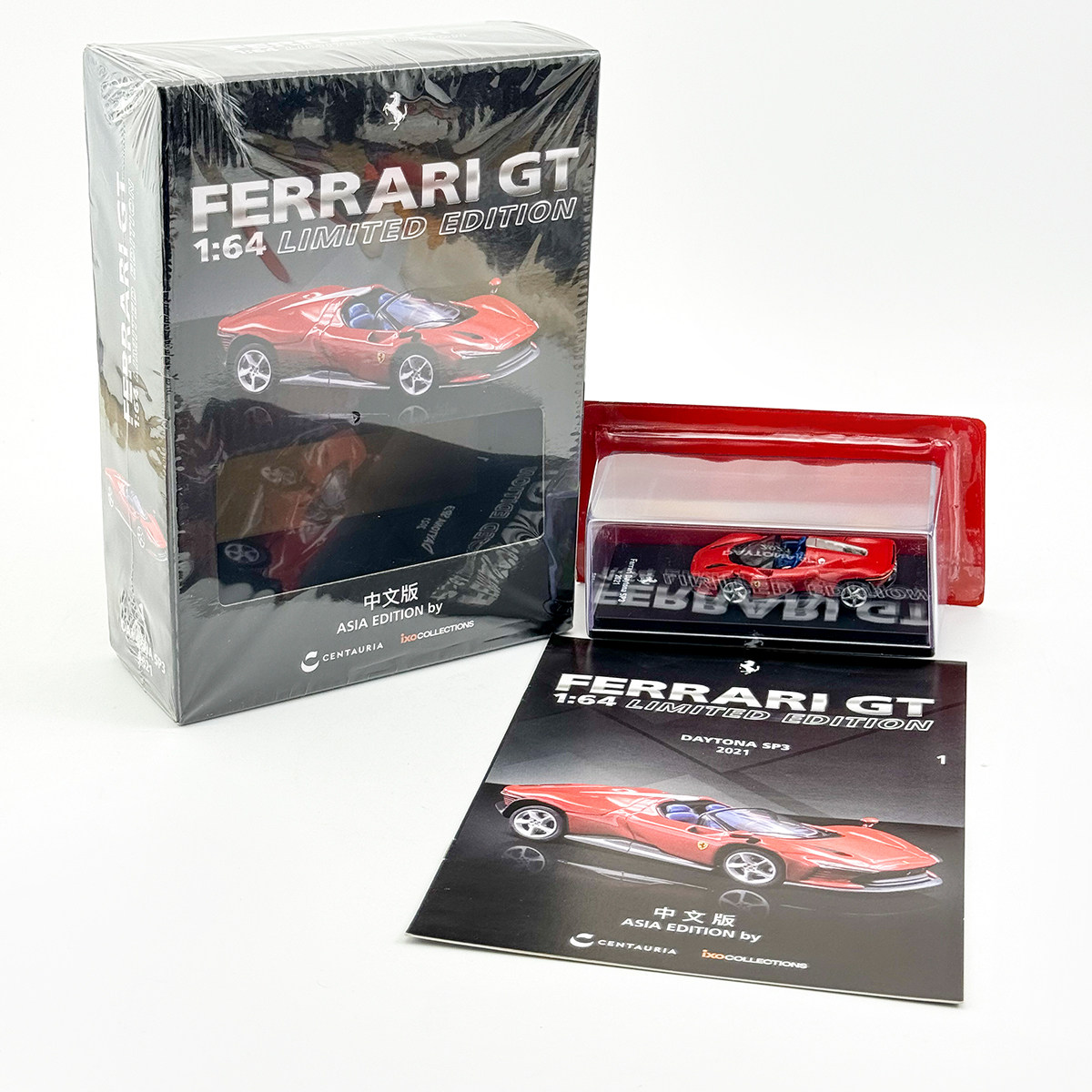 CENTAURIA IXO 1:64 DAYTONA SP3  书中车版 合金汽车模型