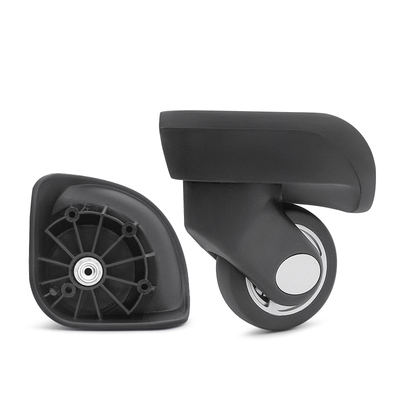 马德沙行李箱万向轮替换配件