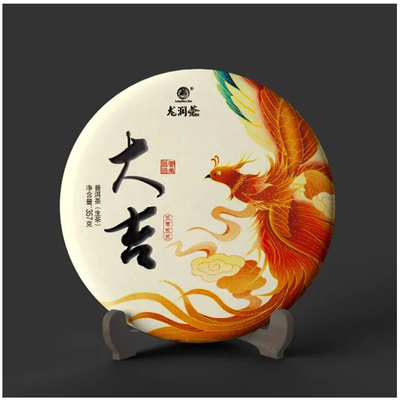大吉生饼龙润临沧普洱茶生茶