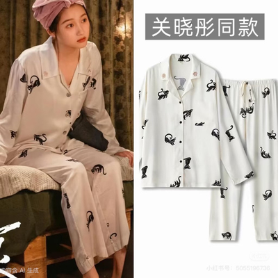 耀眼关晓彤同款贡缎卡通白色小黑猫咪睡衣男女情侣款家居服T