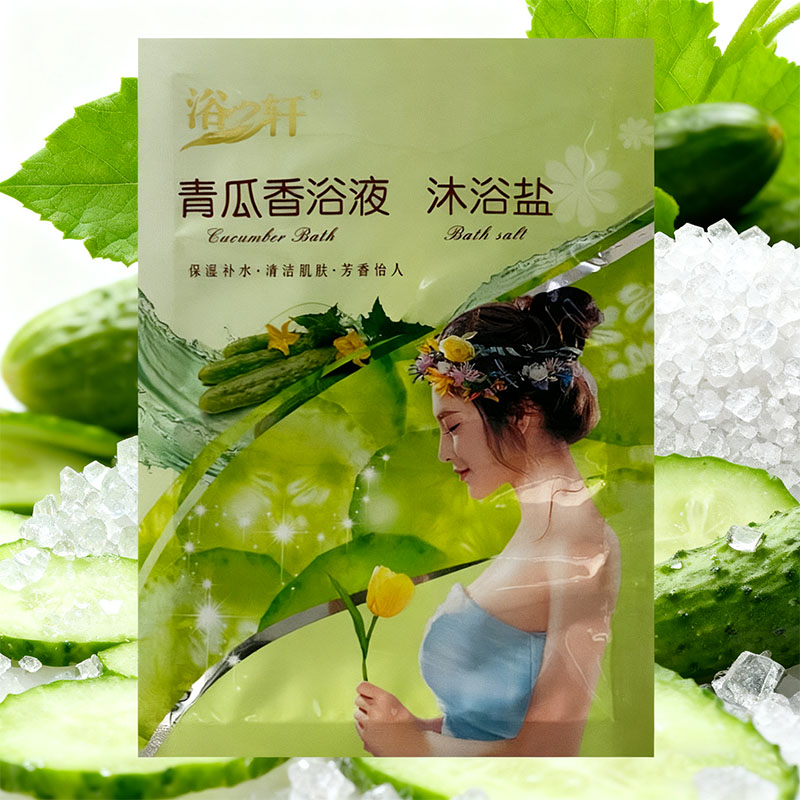 浴之轩沐浴盐青瓜香浴液二合一双联袋装身体按摩洗澡按摩打盐浴膏