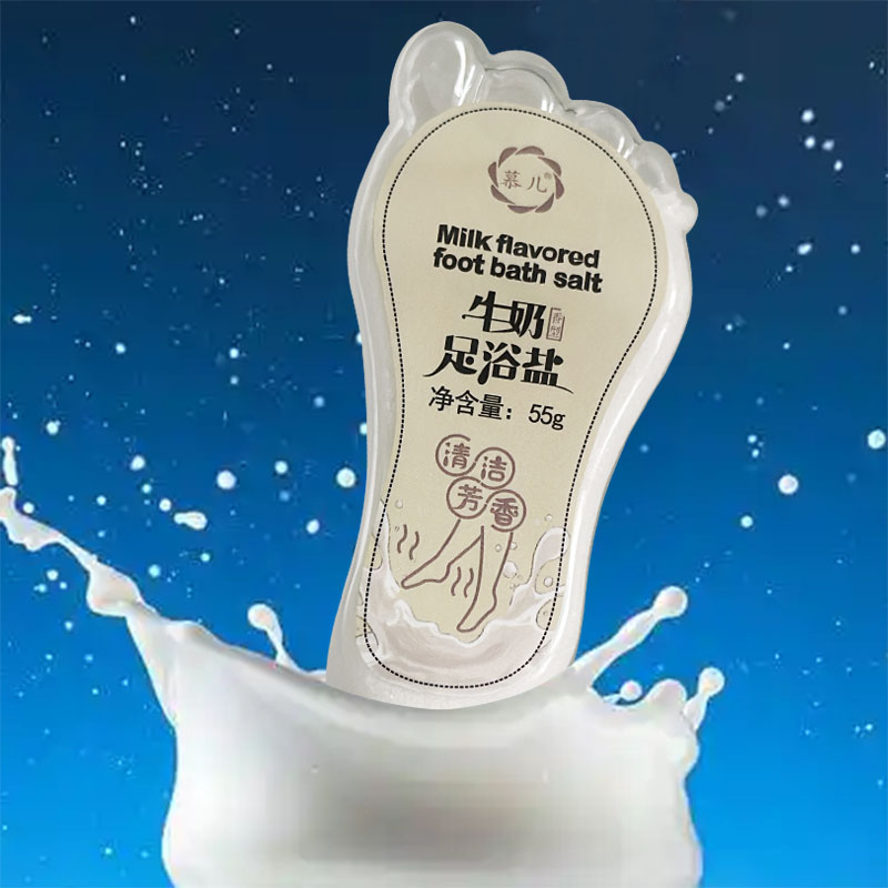 足盐慕儿牛奶香型足浴盐小脚丫小瓶洗脚盐清洁芳香足部足疗按摩盐