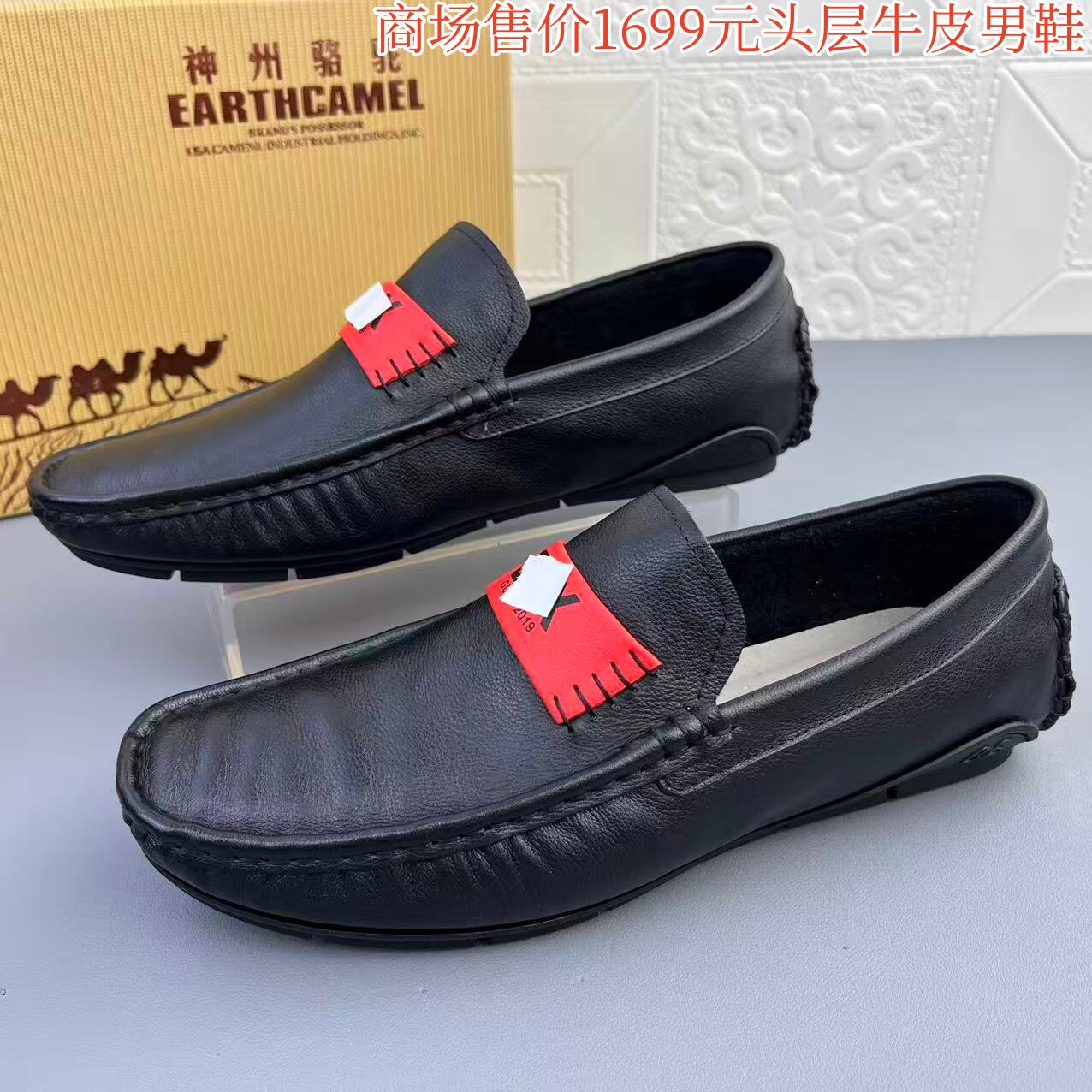 品牌断码处理时尚休闲头层牛皮软底豆豆男鞋真皮新款舒适耐磨皮鞋