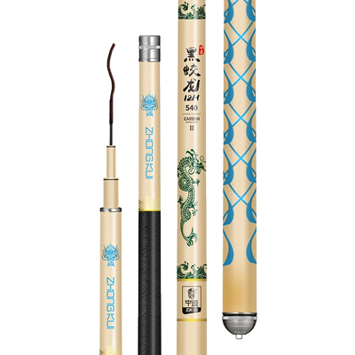 中逵蛟龙二代黑坑竿超轻超硬