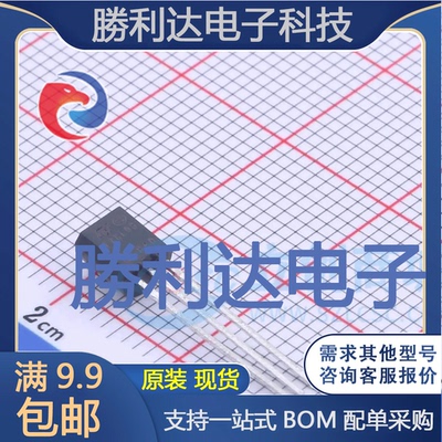 L78L08ACZ封装TO-92线性稳压器(LDO) 全新现货 量大价优