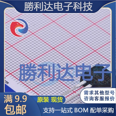 MBR30200CT_T0_00001封装TO-220AB肖特基二极管全新现货 量大价优