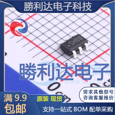 LM2736YMKX/NOPB封装TSOT-23-6DC-DC电源芯片全新现货 量大价优