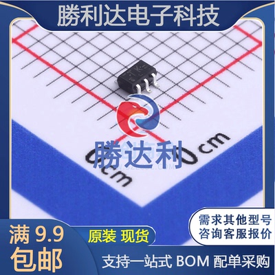 74HCT2G14GW,125 封装SOT-363 反相器 全新原装现货
