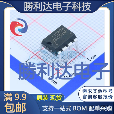 OB2269CAP封装DIP-8AC-DC控制器和稳压器