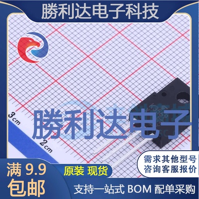 2SK3569(STA4,X,M)封装SC-67场效应管(MOSFET)全新现货 量大价优