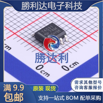 THS4531IDR封装SOIC-8差分运放