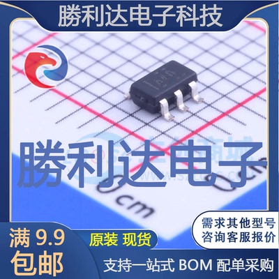 芯片电子元件配单全新原装现货