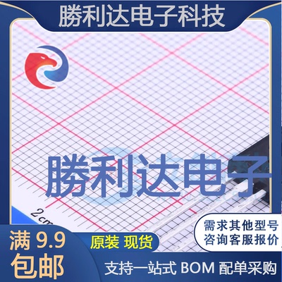 2SB772L-P-T60-K封装TO-126三极管(BJT) 全新现货 10PCS