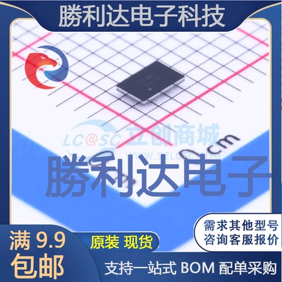 TPS62180YZFT封装DSBGA-24DC-DC电源芯片全新现货 量大价优